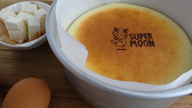 Unique New Japanese Cheesecake Joint Now Open in Mississauga ...